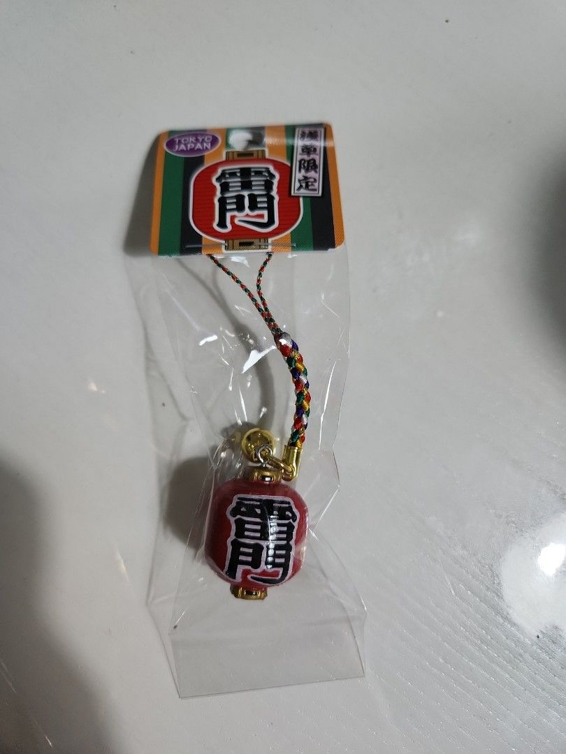 Japan Tokyo Keychain, Hobbies & Toys, Memorabilia & Collectibles ...