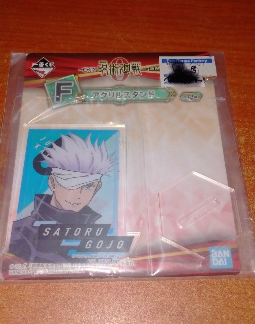 Jjk gojo satoru mini stand(official), Hobbies & Toys, Toys & Games on ...