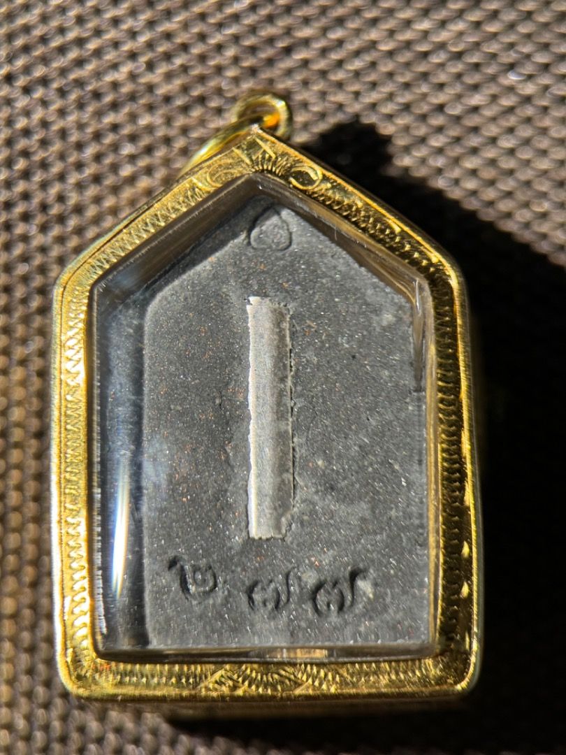 Khun Paen Wat PhoKeaw Prasit BE2558, Hobbies & Toys, Memorabilia ...