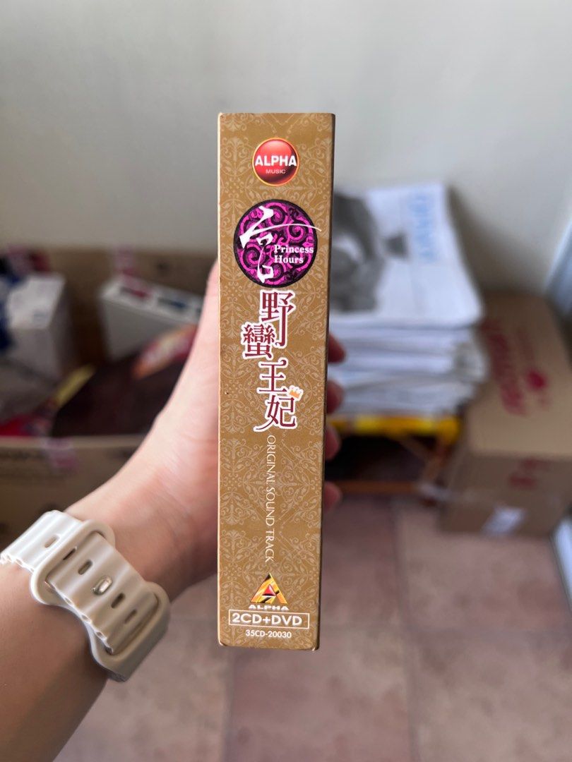 Korean OST - Goong, Hobbies & Toys, Music & Media, CDs & DVDs on Carousell