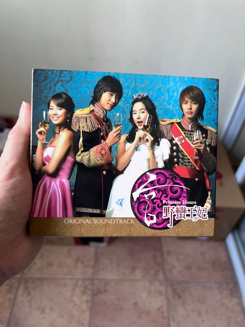 Korean OST - Goong, Hobbies & Toys, Music & Media, CDs & DVDs on Carousell