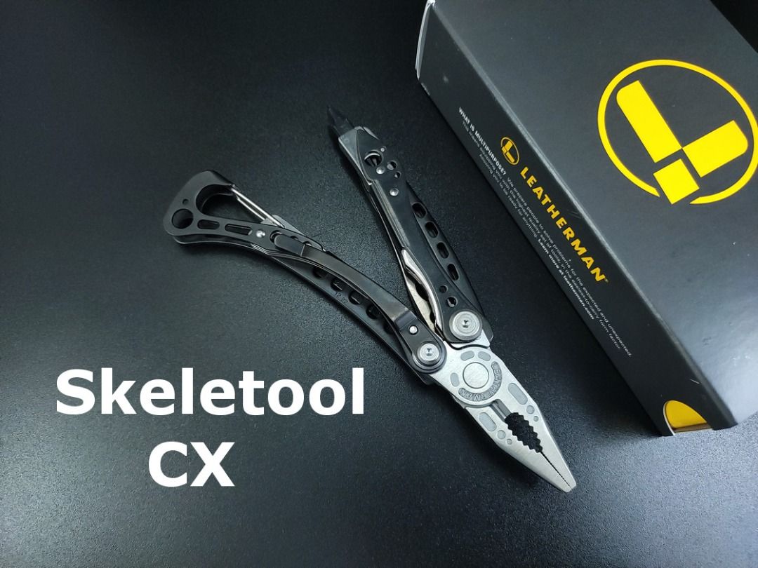 Leatherman Skeletool CX Multi Tool (No Sheath), Furniture & Home Living ...