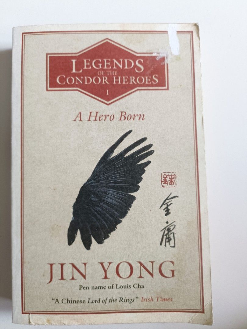 Legends of the Condor Heroes: A Hero Born, Hobbies & Toys, Books & Magazines, Fiction & Non ...