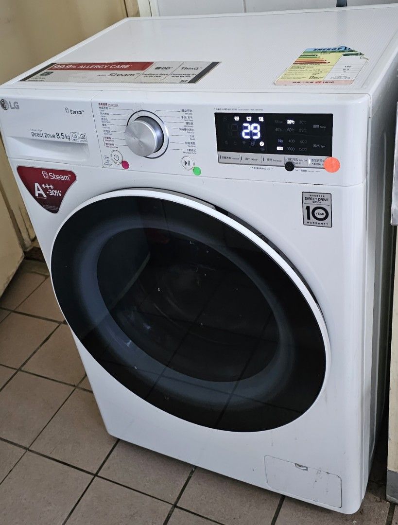 LG Washing Machine - LG App control - with warranty, 家庭電器, 洗衣機及乾衣機 ...