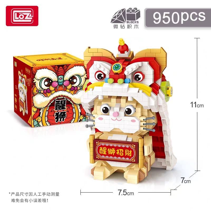 LOZ lucky fortune cat bricks model, Hobbies & Toys, Toys & Games on ...