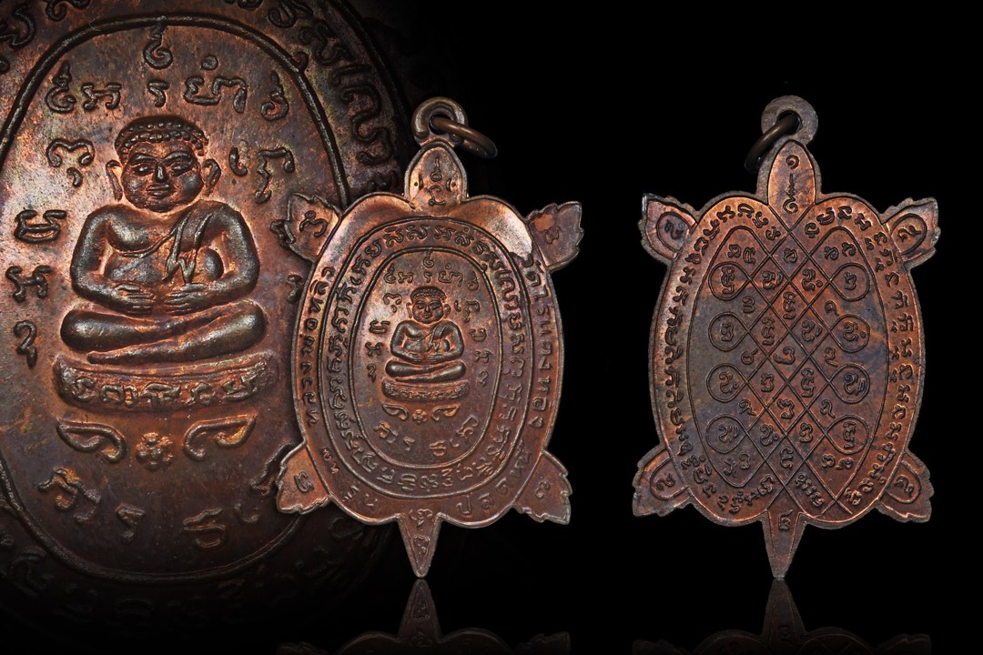 Luang Pu liew, Hobbies & Toys, Memorabilia & Collectibles, Religious ...