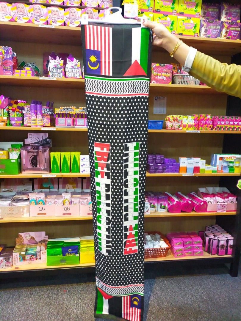Mafla palestine, Announcements on Carousell