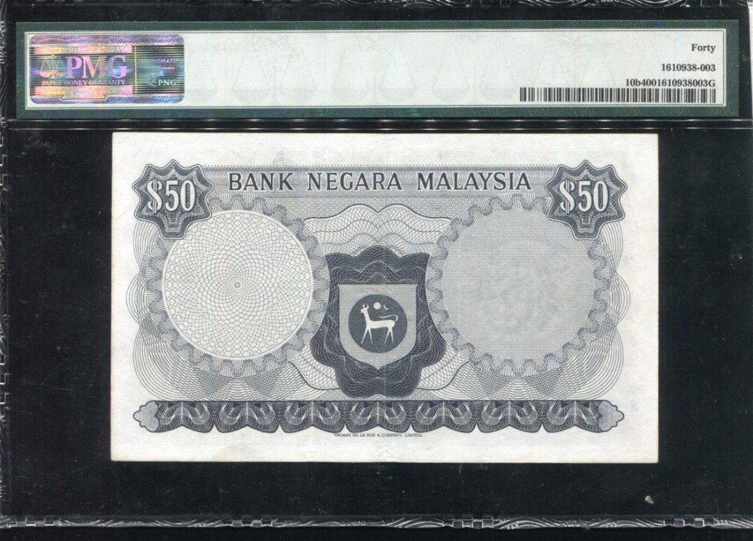 MALAYSIA 2ND SERIES RM 50 PMG 40, Hobbies & Toys, Memorabilia ...