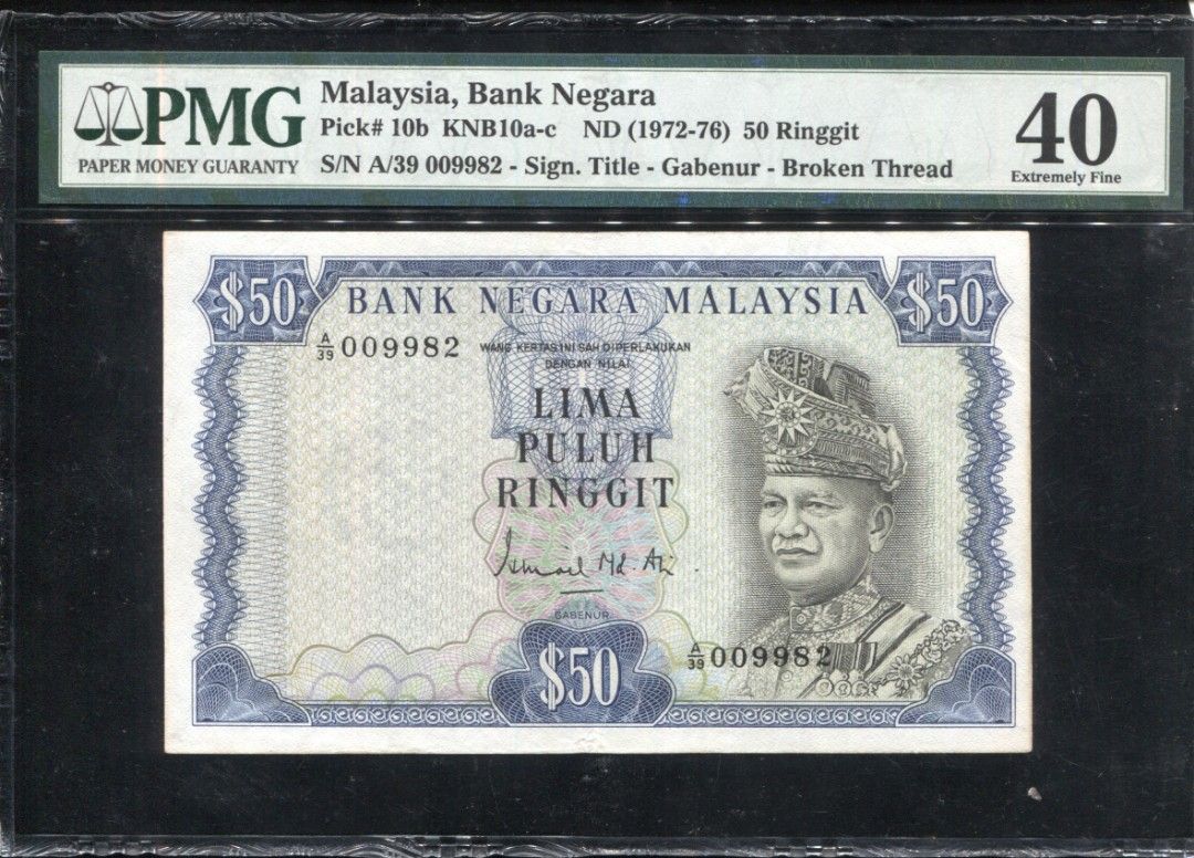 MALAYSIA 2ND SERIES RM 50 PMG 40, Hobbies & Toys, Memorabilia & Collectibles, Currency on Carousell