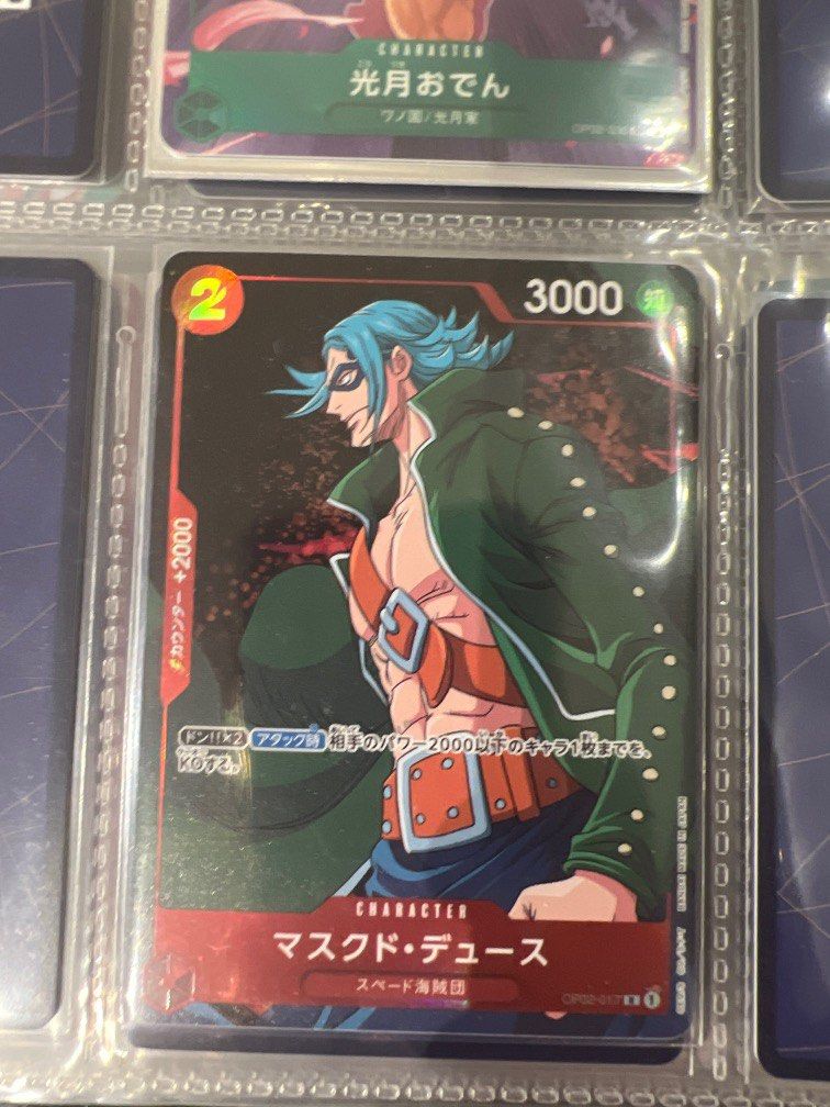 Masked Deuce Alternate Art - One Piece, Hobbies & Toys, Toys & Games on ...