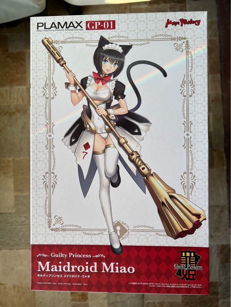 Max Factory Plamax GP-01 Guilty Princess Maidroid Miao, 興趣及遊戲, 玩具 & 遊戲類 - Carousell
