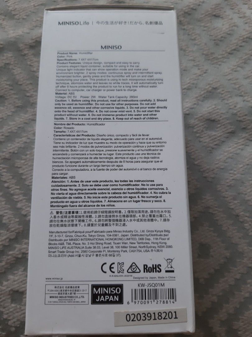 Miniso Humidifier Japan USB charging LED light 2 Spray modes 8 Hours ...