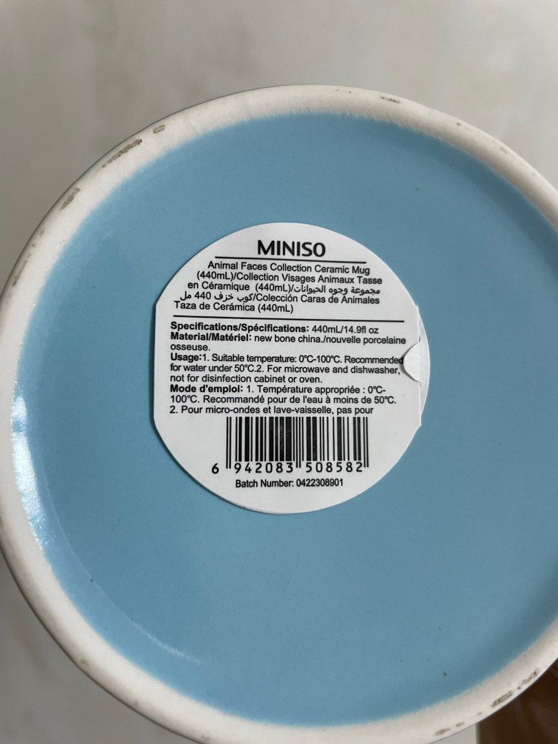 Miniso Seal Ceramic Mug, Furniture & Home Living, Kitchenware ...