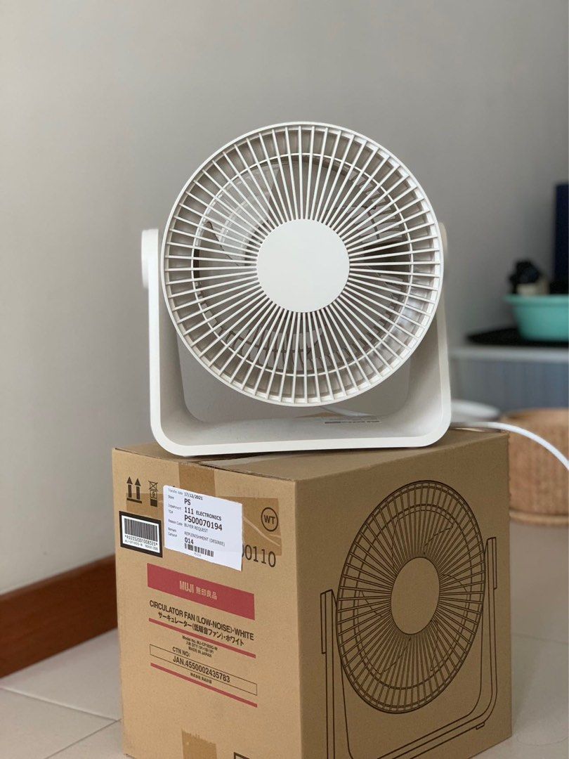 Muji Fan / circulator (low noise), Furniture & Home Living, Lighting ...