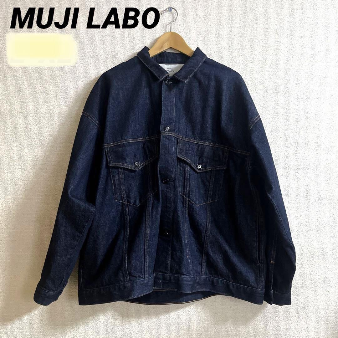 MUJI Labo無印良品 日本丹寧素材外套 XS-S暗藍, 他的時尚, 外套、夾克、大衣在旋轉拍賣