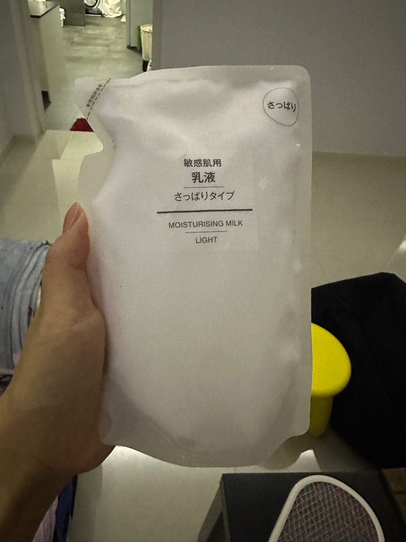 Muji moisturising milk for sensitive skin, light, refill, Beauty ...