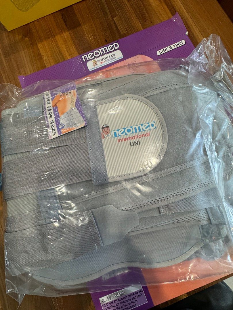 Neomed Hurricane Back Braces Lumbar Support (Imported from Korea ...