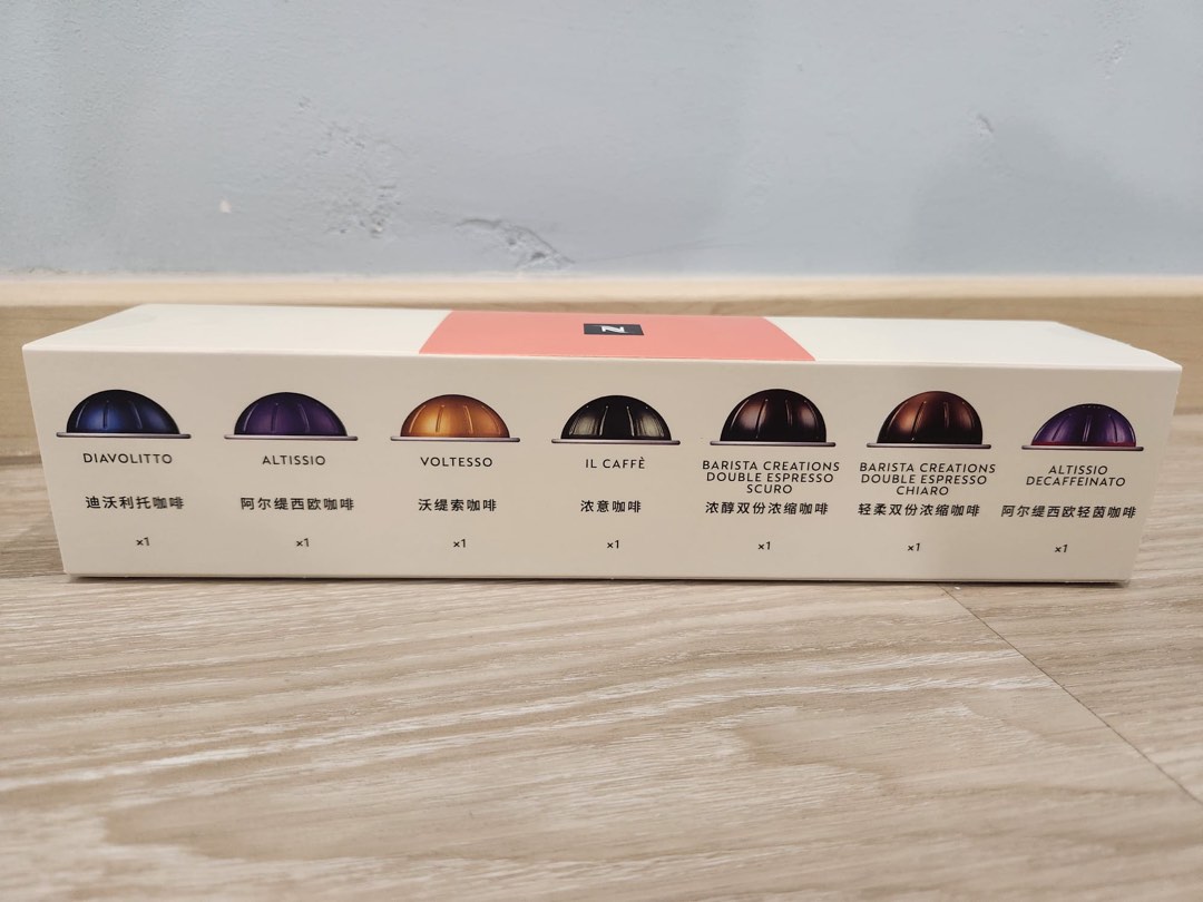 Nespresso Vertuo Mixed Capsules (7 capsules), Food & Drinks, Other Food ...
