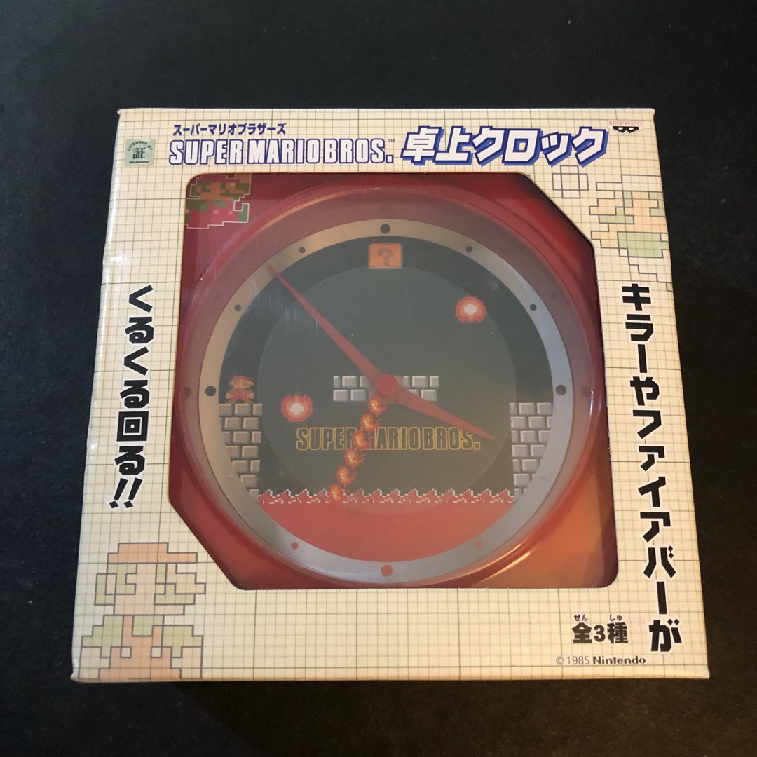 Nintendo Super Mario NES Dotgraphics Desk Clock, Hobbies & Toys, Toys ...