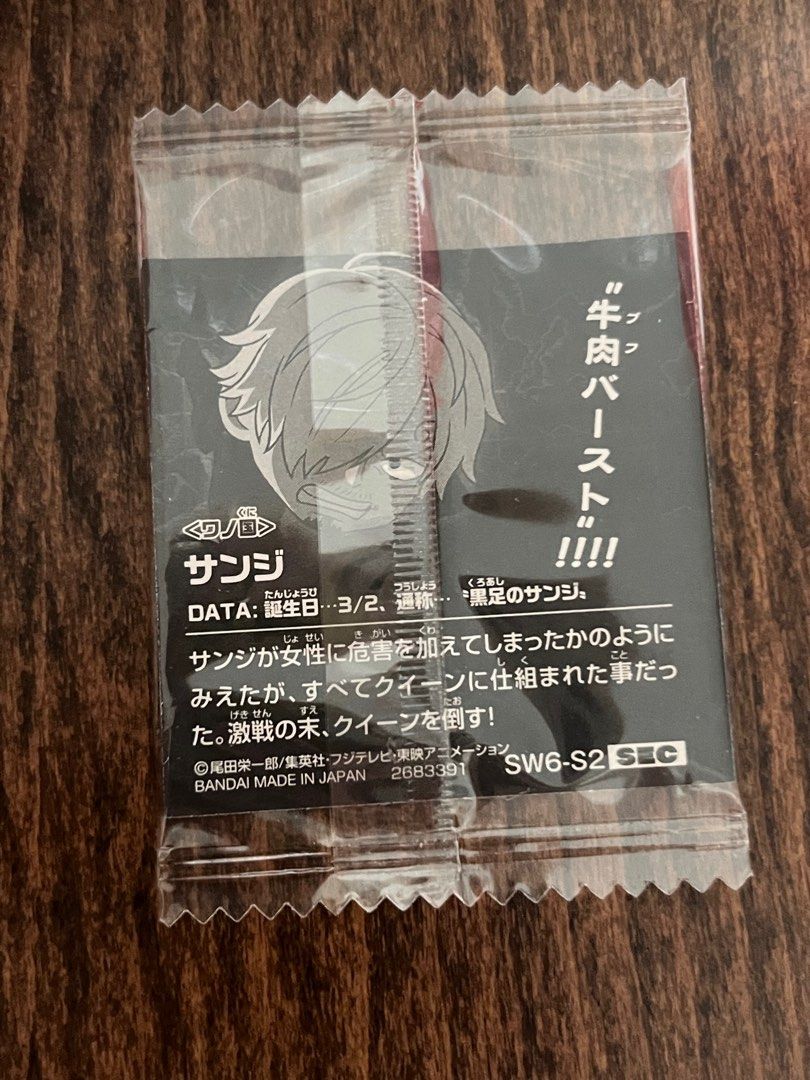 One Piece Wafer Deformed Sticker Log 6 Series Sanji Sabo Secret 2 SW6 ...