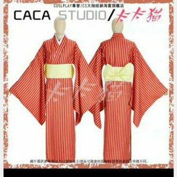 Onhand caca studio female kimono fruit basket cosplay costume cos ...