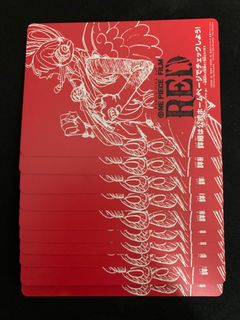 Monkey .D. Luffy DON!! Normal Gear 2 - Gear 5 | Personal Custom DON ...