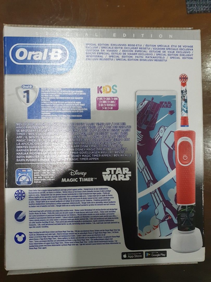 Oral-B Kids Rechargable Toothbrush (Star Wars), Beauty & Personal Care ...