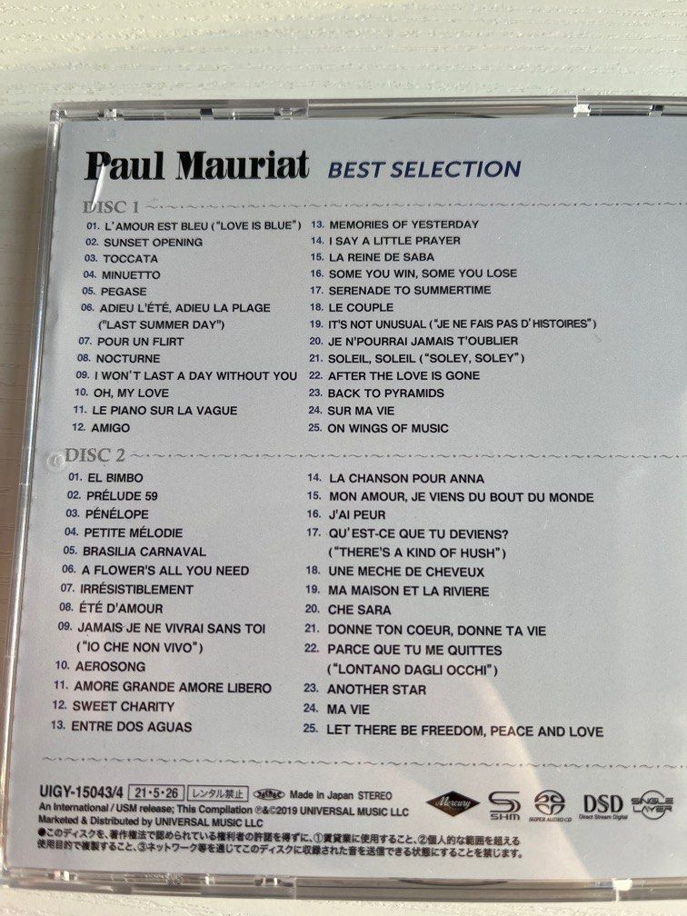 Paul Mauriat CD Best Selection 2CD 日版 SACD 極靚聲, 興趣及遊戲, 音樂、樂器 & 配件, 音樂與媒體 - CD 及 DVD - Carousell