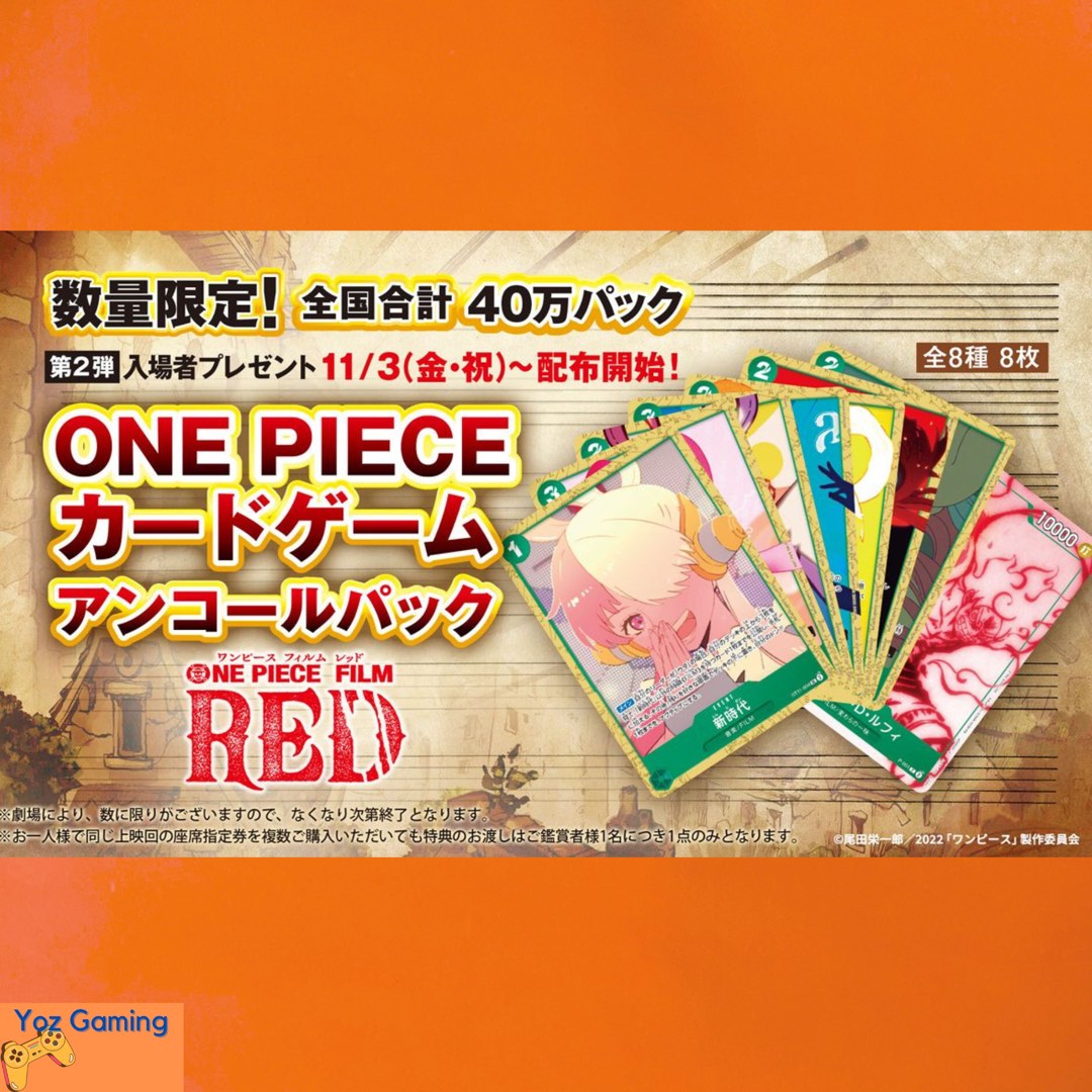 [PO] One Piece Japanese TCG Uta Film Red Encore Promo Pack, Hobbies ...