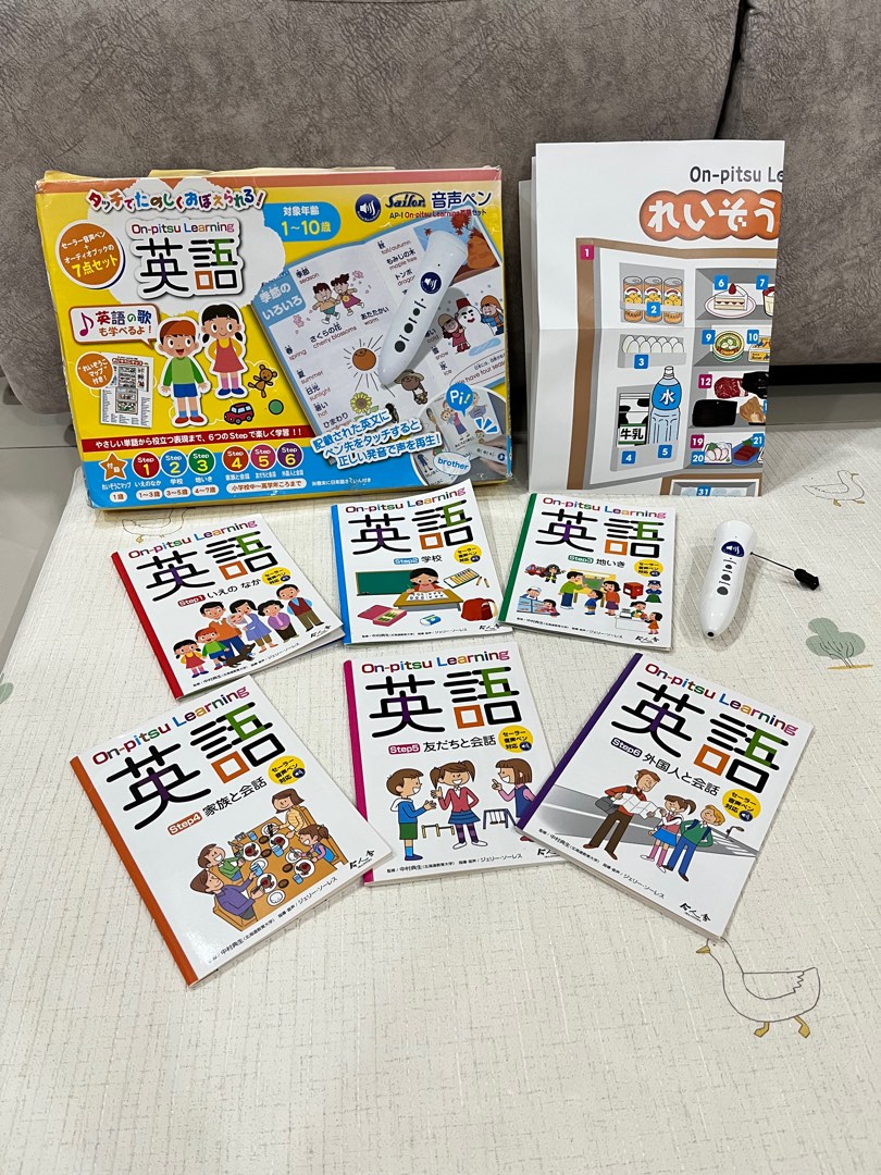 Point to read English learning book, Hobbies & Toys, Toys & Games on ...