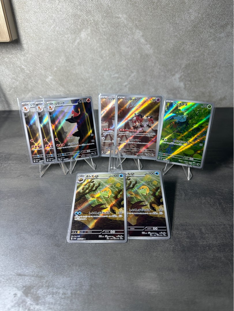 Pokemon 151 Japanese AR Cards | Bulbasaur Charmeleon Mr Mime Omethye, Hobbies & Toys, Toys ...