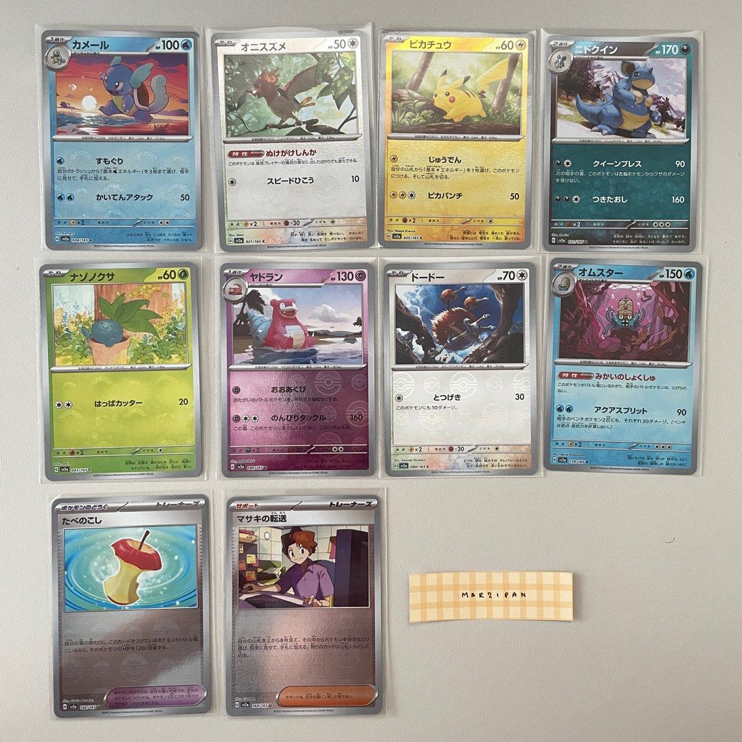 Pokemon 151 Japanese Pokeball reverse holo set, Hobbies & Toys, Toys ...