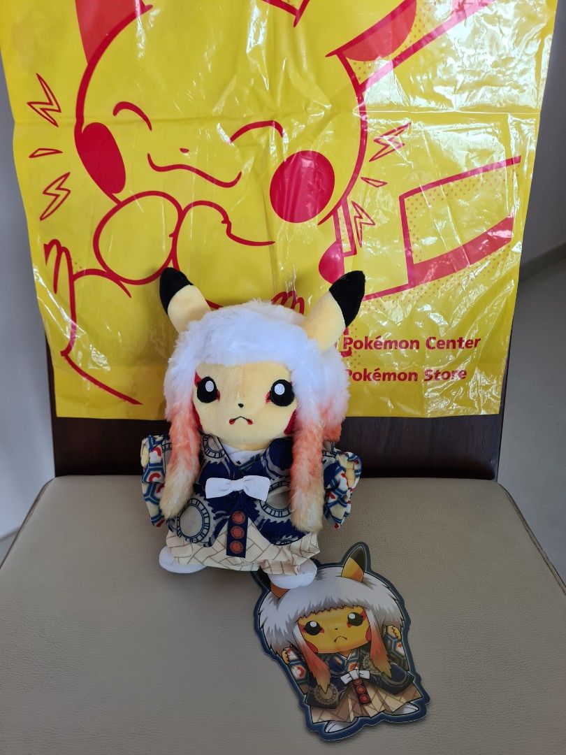 Pokemon Pikachu plushie Japan pokemon center limited edition, Hobbies ...