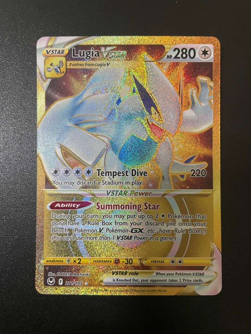 Pokemon TCG Lugia VSTAR - 211/195 - Secret Rare Sword & Shield: Silver ...