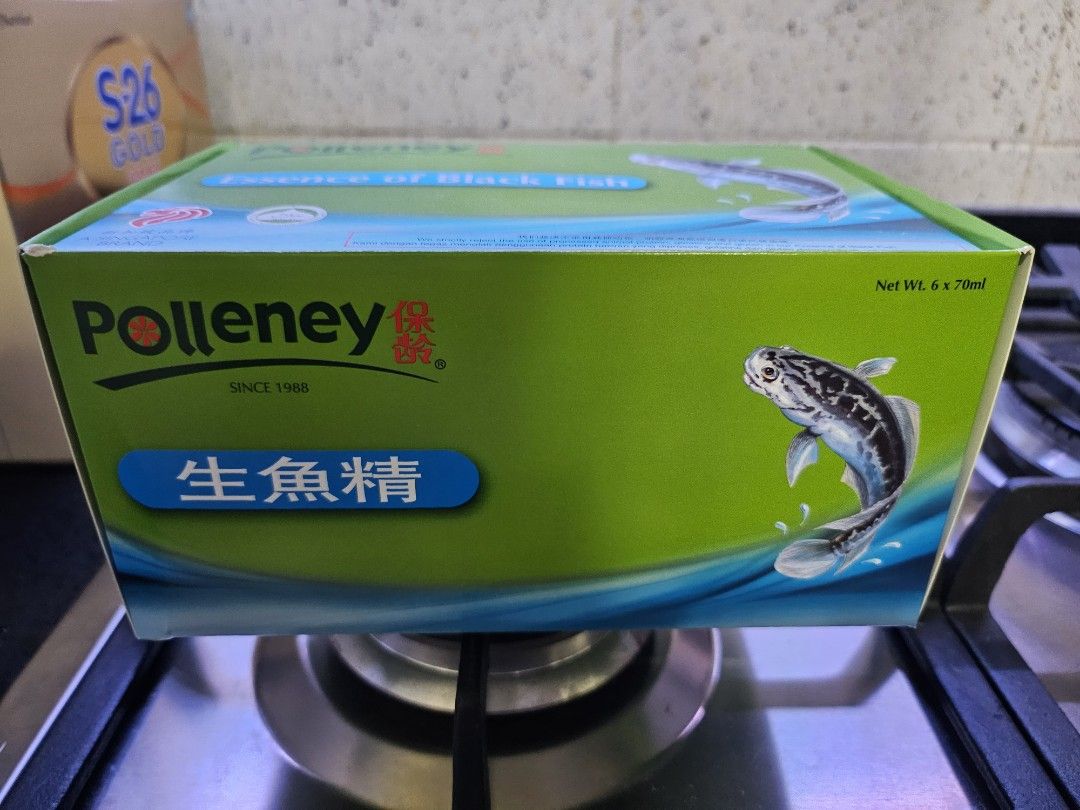 Polleney Essence of Black Fish Original, Health & Nutrition, Health ...