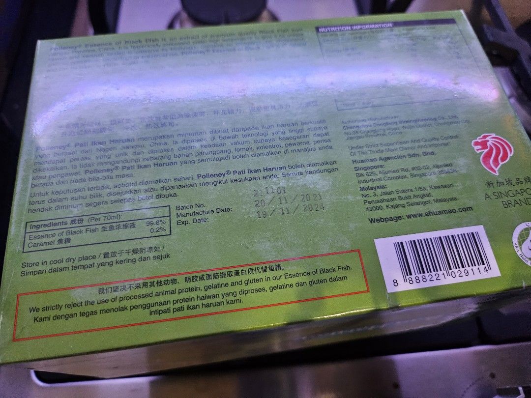 Polleney Essence of Black Fish Original, Health & Nutrition, Health ...