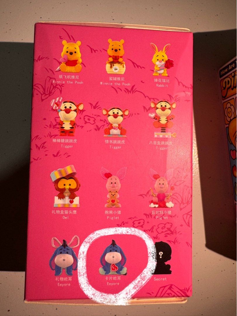 pop mart blind box, Hobbies & Toys, Toys & Games on Carousell