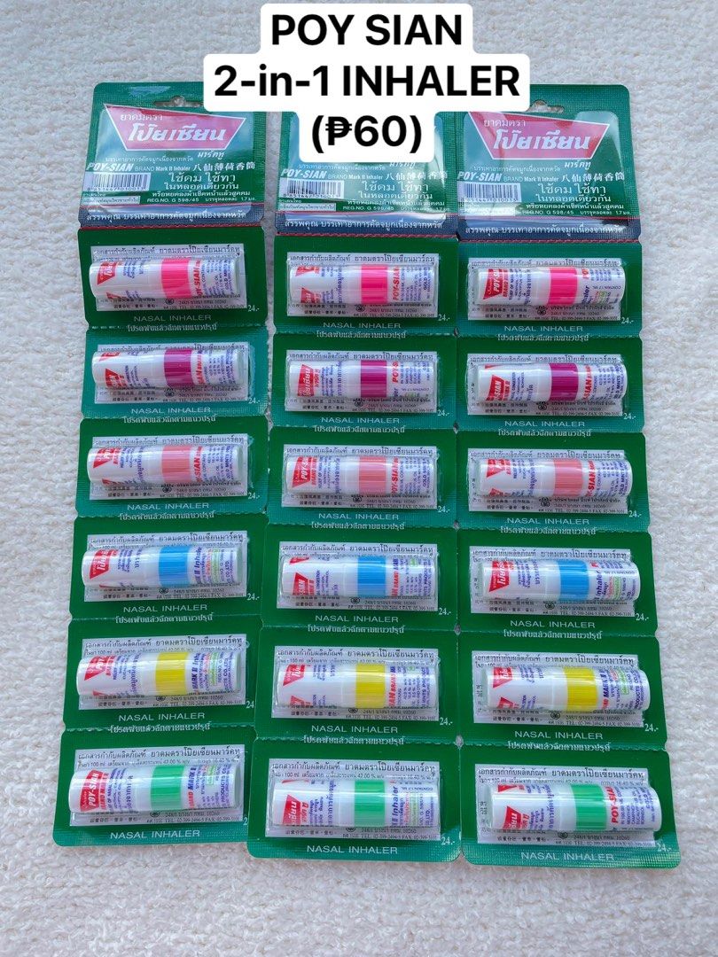 POY SIAN 2-in-1 INHALER, Health & Nutrition, Massage Devices on Carousell