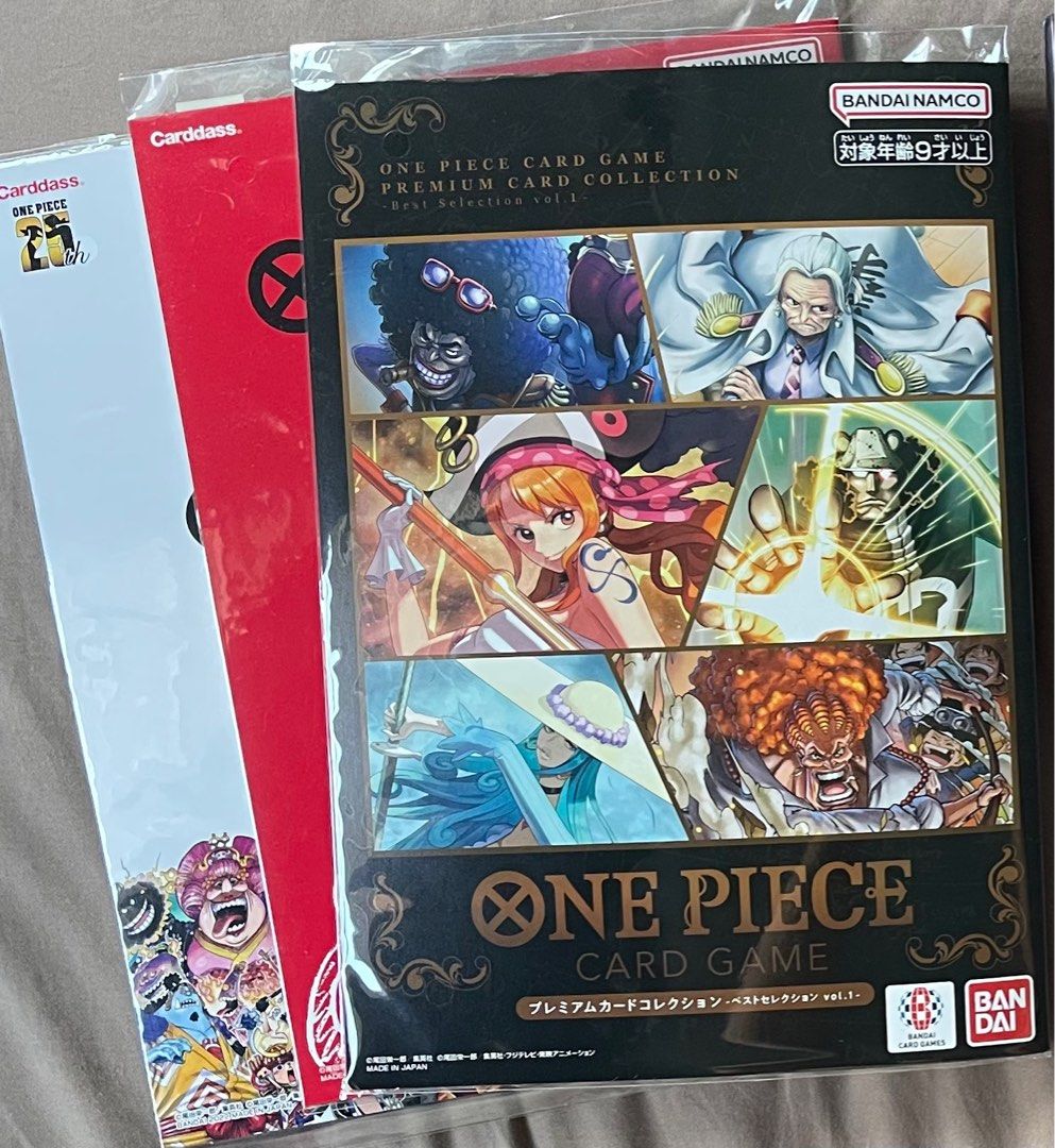 PREMIUM CARD COLLECTION BEST SELECTION VOL VOLUME 1 ONE FIL RED 25th ...