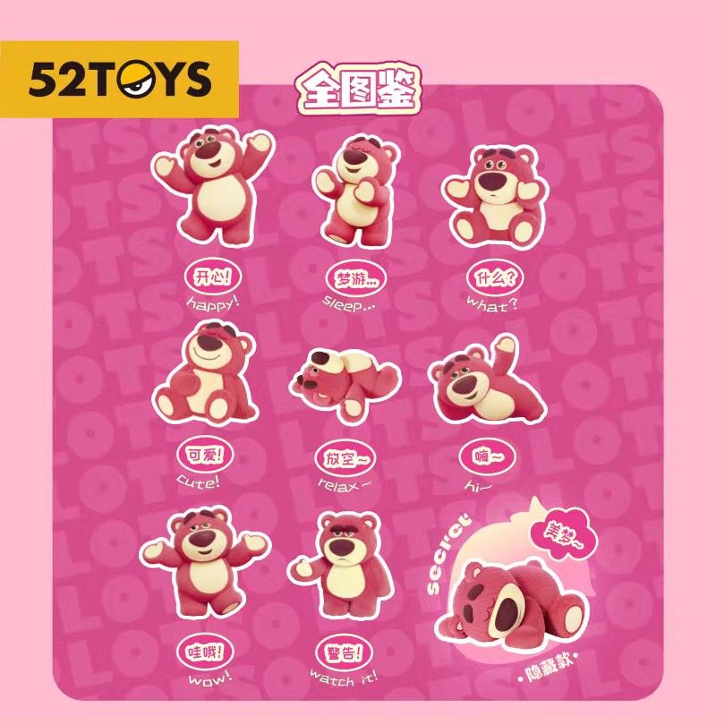 Preorder (Confirmed Design) - 52Toys 52 toys Disney Pixar Lotso its me ...