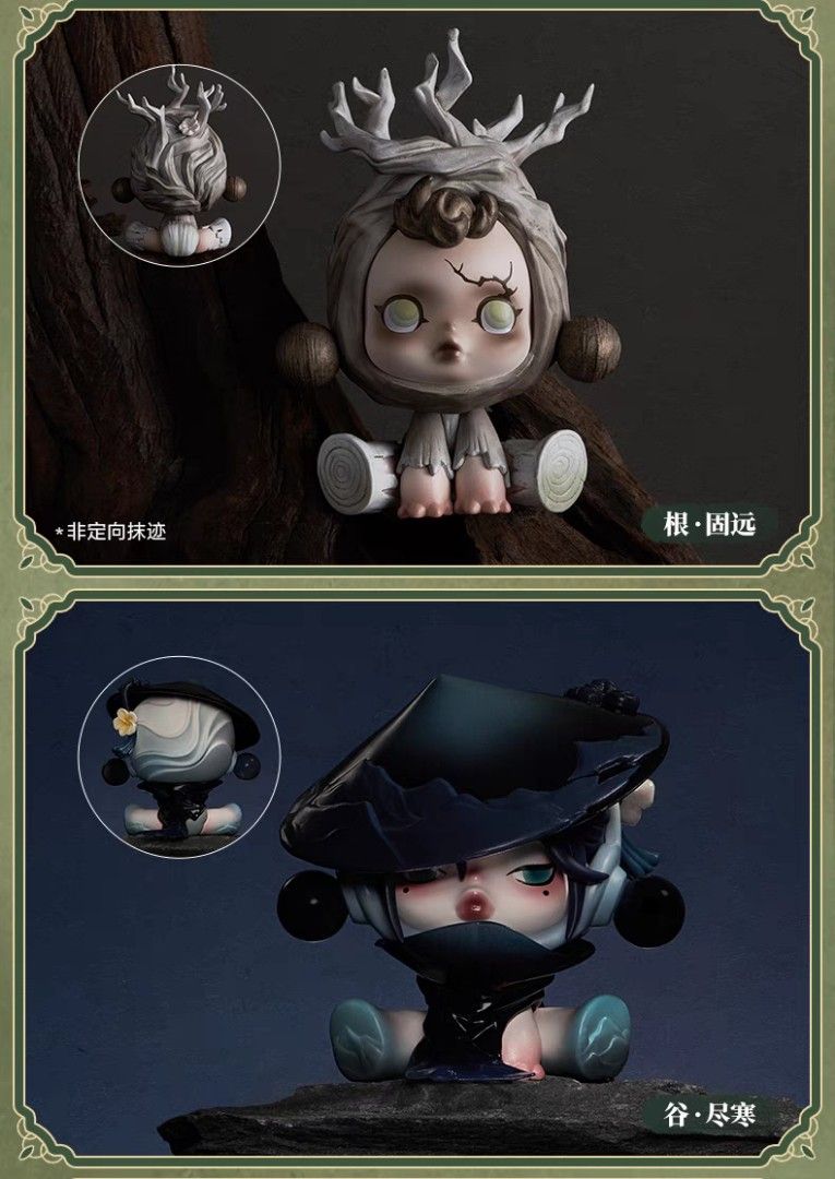 Preorder (Confirmed Design) - Popmart Pop Mart popmart Skullpanda The ...