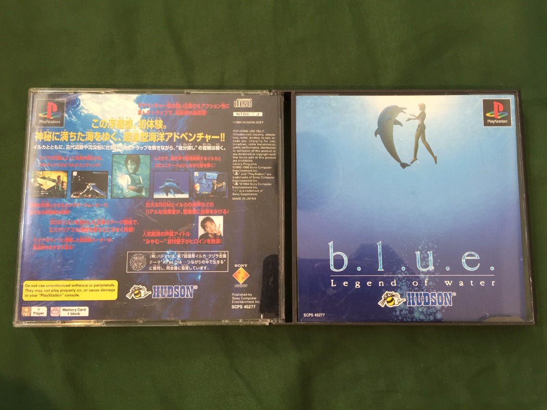 PS1 blue Legend of water 1998 PS 包郵掛號 TESTED FREE POST, 電子遊戲, 電子遊戲 ...
