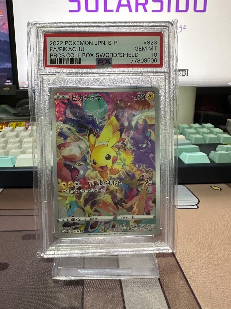 Psa 10 precious collector box pikachu, Hobbies & Toys, Toys & Games on ...