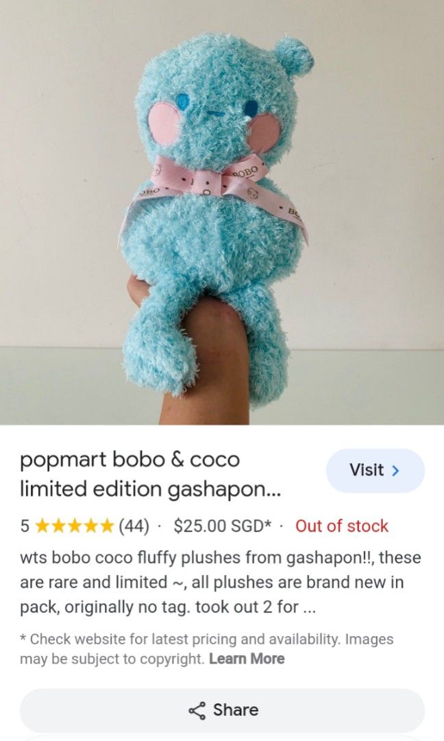 Rare and Limited edition Beaded POPMART Bobo Tiny balloon collectible ...