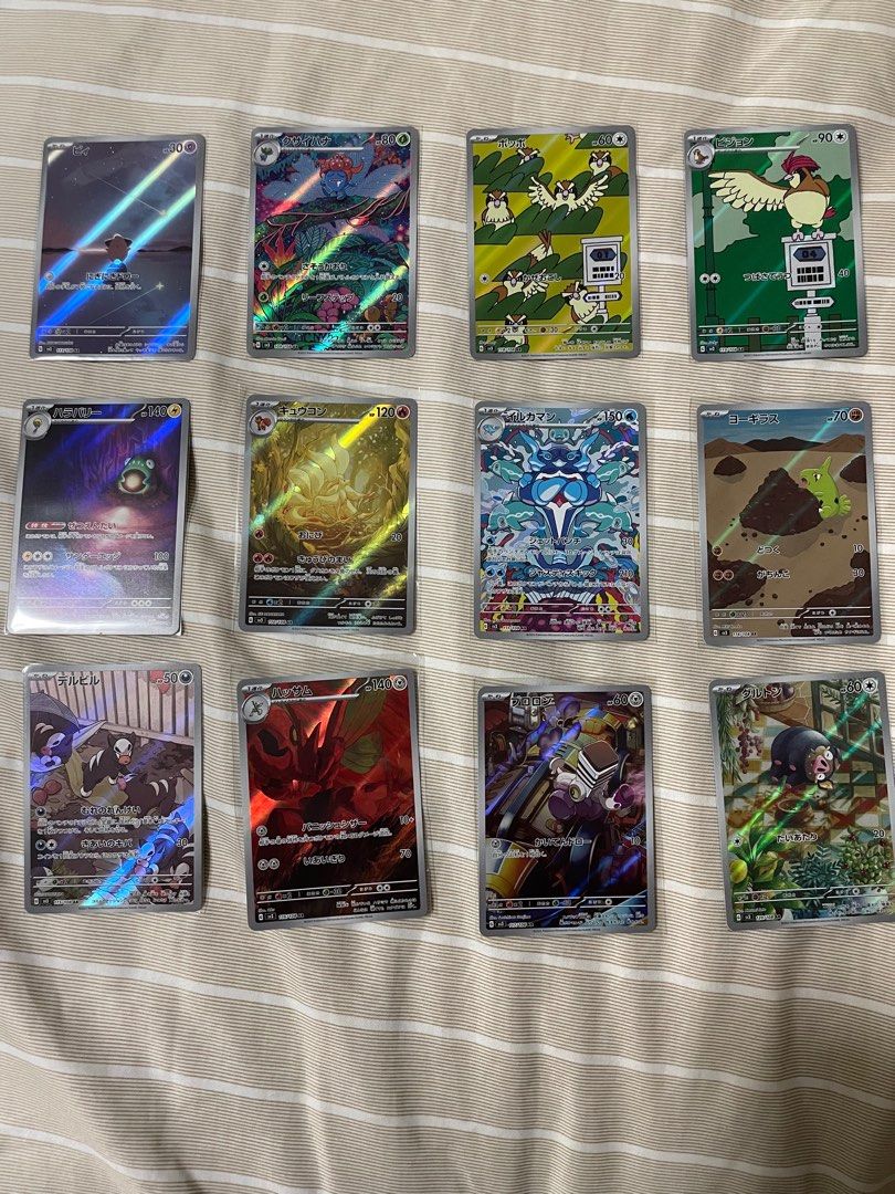 ROBF SV3 Full AR Set, Hobbies & Toys, Toys & Games on Carousell