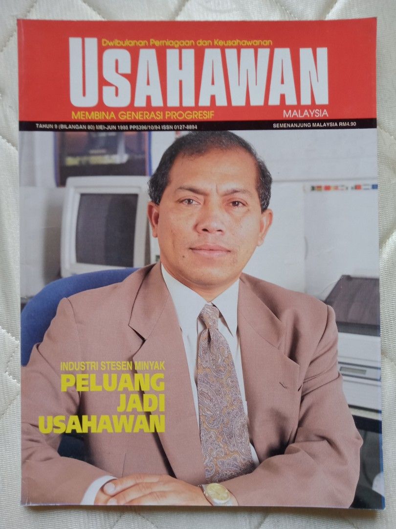 Set Lengkap Majalah Usahawan Tahun 1995, Hobbies & Toys, Books ...