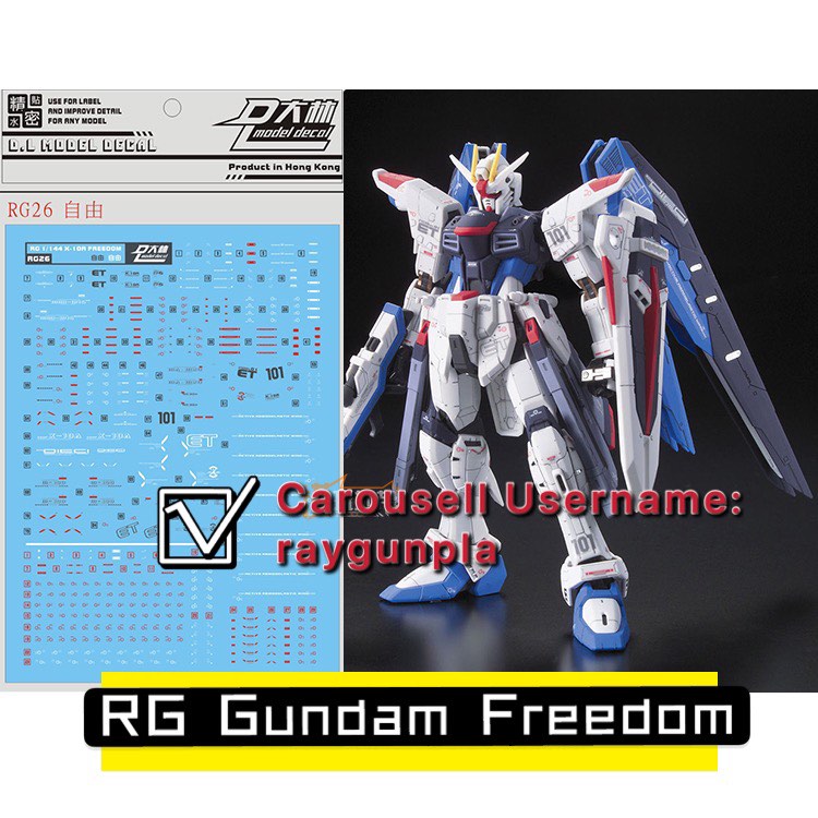 Freedom RG/ Wing Zero RG / DL Model Water-Sliced Decals, Hobbies & Toys ...