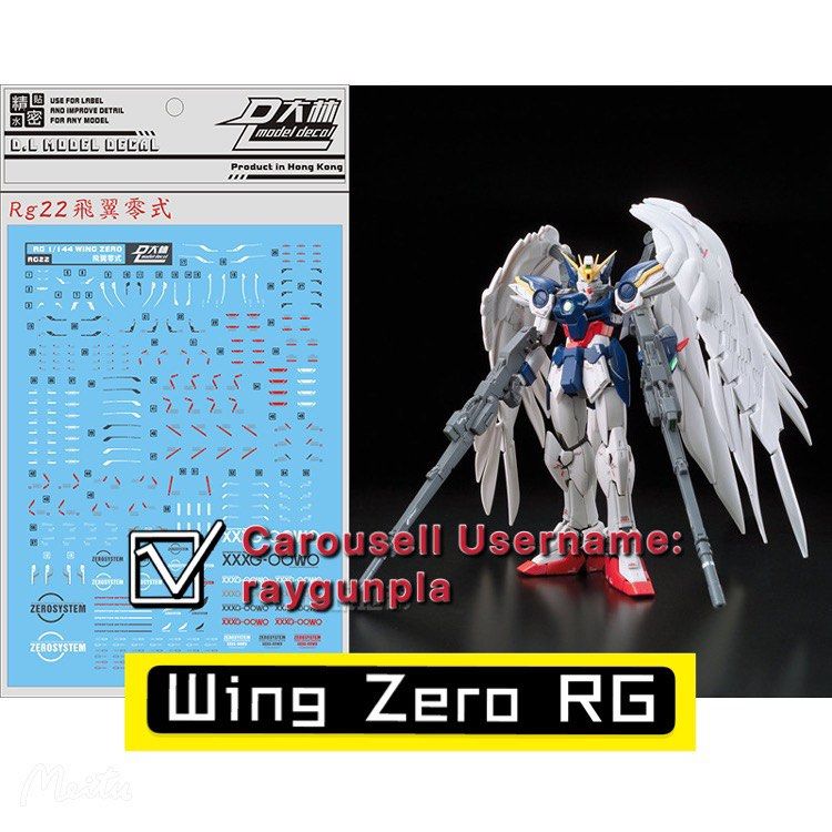 Freedom RG/ Wing Zero RG / DL Model Water-Sliced Decals, Hobbies & Toys ...