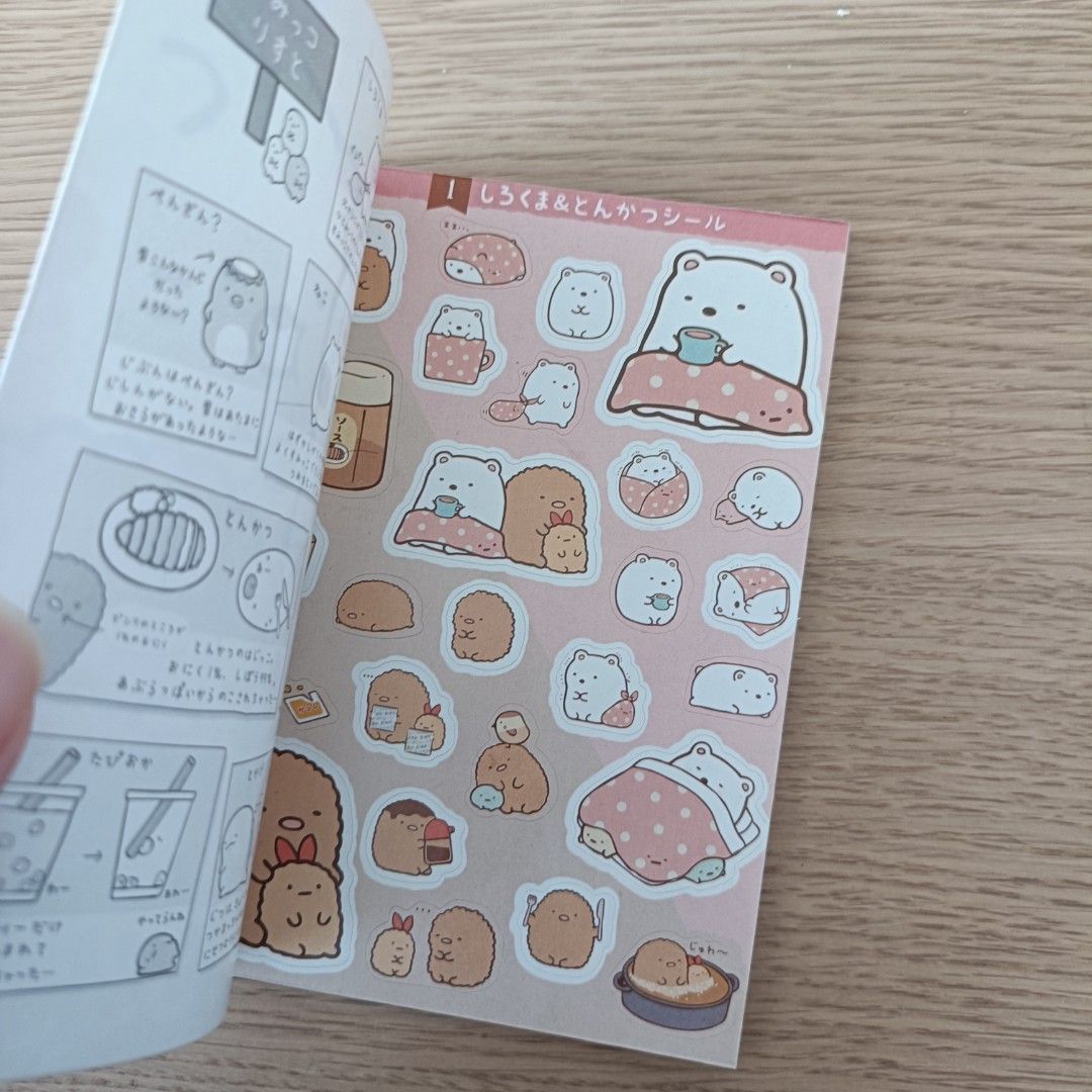 Sumikko Garashi Sticker Book of 16 Sheets, Hobbies & Toys, Stationery ...