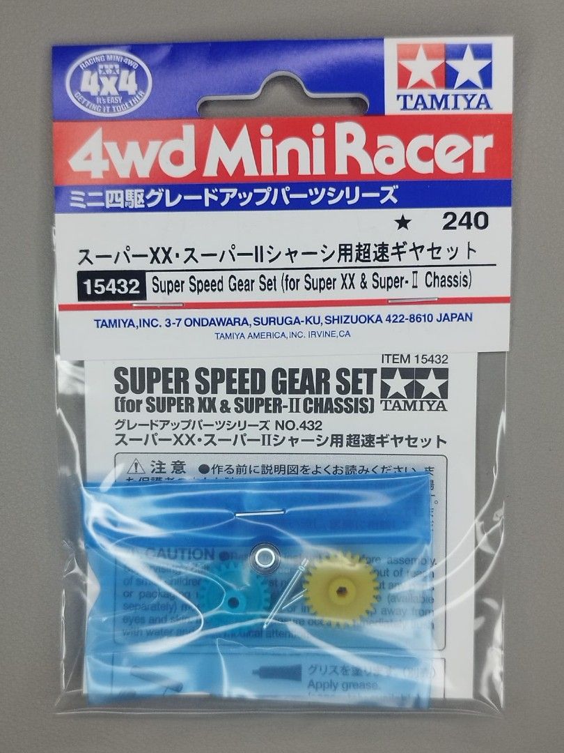 TAMIYA 15432 Super Speed Gear Set [3.5:1 Gear Ratio] (For VZ, VS, FM-A ...